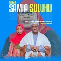 Mama Samia Suluhu Song Download: Play & Listen Mama Samia Suluhu ...
