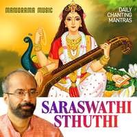 Saraswathi Sthuthi Song Download: Play & Listen Saraswathi Sthuthi ...