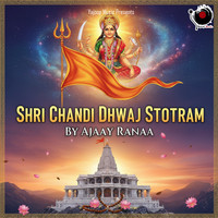 Shri Chandi Dhwaj Stotram Song Download: Play & Listen Shri Chandi ...