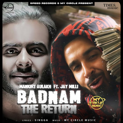 Badnam the Return Song|Mankirt Aulakh|Badnam the Return| Listen to new ...