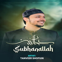 Subhan Allah Song Download: Play & Listen Subhan Allah Bengali MP3 Song ...