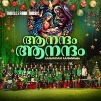 Anandham Anandham Song Download: Play & Listen Anandham Anandham ...