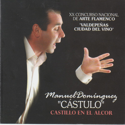 Mira Tú la Diferencia Song|Manuel Domínguez "Cástulo"|Castillo en el ...