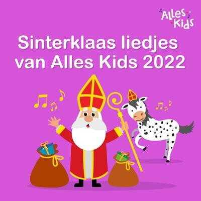 Sinterklaas Kapoentje MP3 Song Download by Alles Kids (Sinterklaas ...