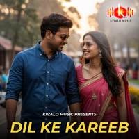 Dil Ke Kareeb Song Download: Play & Listen Dil Ke Kareeb all MP3 Song ...