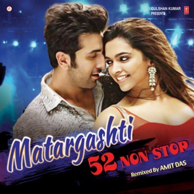 non stop Music Playlist: Best non stop MP3 Songs on Gaana.com