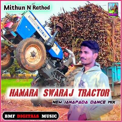 Hamara Swaraj Tractor New Janapada Dance Mix MP3 Song Download by ...
