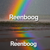 Broers Song Download: Play & Listen Broers Afrikaans MP3 Song by ...