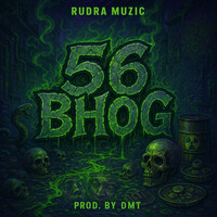 56 Bhog Song Download: Play & Listen 56 Bhog all MP3 Song by Rudra ...