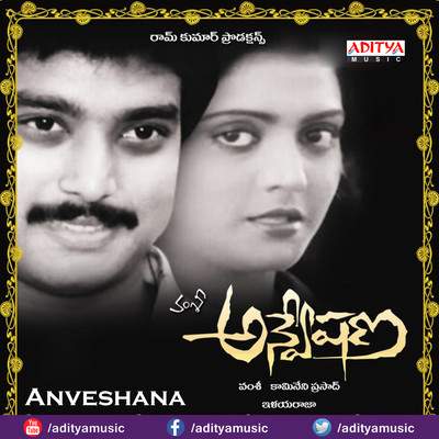 fhjk Music Playlist: Best fhjk MP3 Songs on Gaana.com