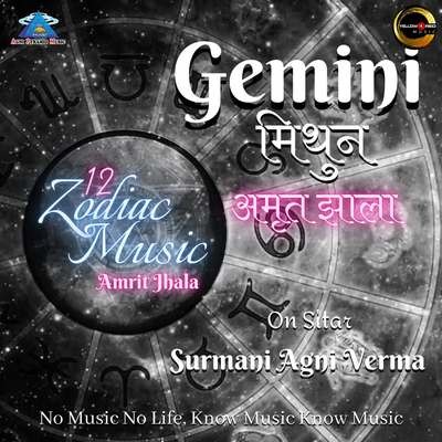 Gemini MP3 Song Download by Surmani Agni Verma (Gemini)| Listen Gemini Song Free Online