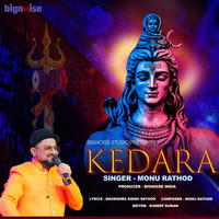 Kedara Song Download: Play & Listen Kedara all MP3 Song by Monu Rathod ...