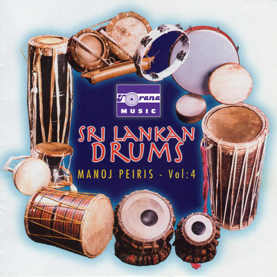 Gajaga Wannama Song|Manoj Peiris|Sri Lankan Drums, Vol. 4| Listen to ...