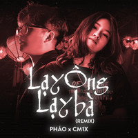 Lạy Ông Lạy Bà (Remix) Song Download: Play & Listen Lạy Ông Lạy Bà ...
