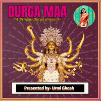 Durga Maa ((A Heart Touching Bengali Durga Maa Bhajan)) Song Download ...