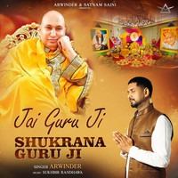 Jai Guru Ji Shukrana Guru Ji MP3 Song Download: Play & Download New Jai ...
