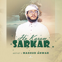 Ho Karam Sarkar Song Download: Play & Listen Ho Karam Sarkar Urdu MP3 ...