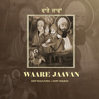 Waare Jaavan Song Download: Play & Listen Waare Jaavan Punjabi MP3 Song ...