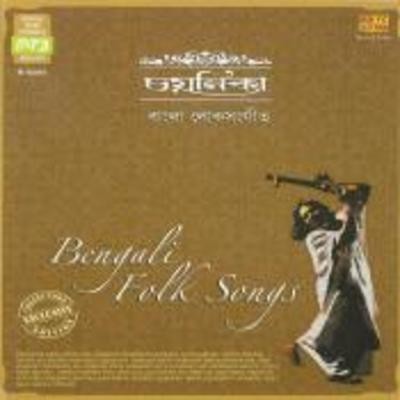 Lokogiti Music Playlist: Best Lokogiti MP3 Songs on Gaana.com