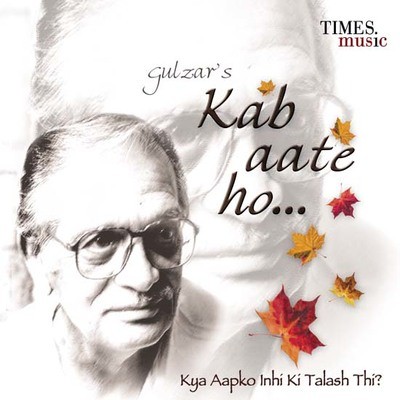 gulzar voice Music Playlist: Best gulzar voice MP3 Songs on Gaana.com