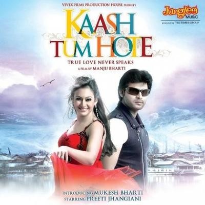 jhhhg Music Playlist: Best jhhhg MP3 Songs on Gaana.com