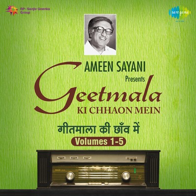 Geetmala Ameen Sayan vol 3 Music Playlist: Best Geetmala Ameen Sayan ...