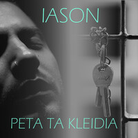 Peta Ta Kleidia Song Download: Play & Listen Peta Ta Kleidia Greek MP3 ...