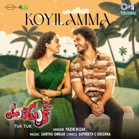 Koyilamma (From "Tuk Tuk") Song Download: Play & Listen Koyilamma (From ...