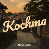 Kochma Song Download: Play & Listen Kochma Haitian Creole MP3 Song by ...
