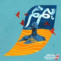 Hum Tum Song Download: Play & Listen Hum Tum Urdu MP3 Song by Rovalio ...