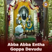 Abba Abba Entha Goppa Devudu Song Download: Play & Listen Abba Abba ...