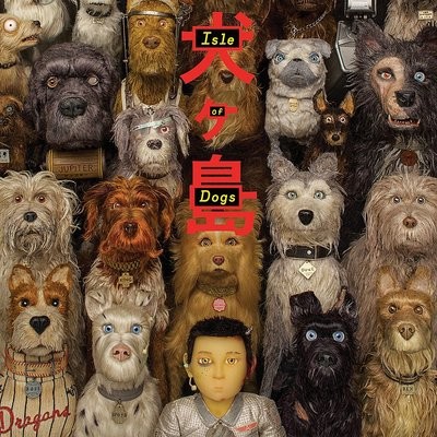 Jupiter And Oracle + Aboriginal Dogs Song|Alexandre Desplat|Isle Of ...