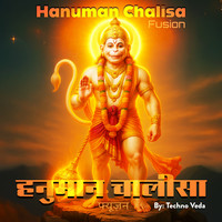 Hanuman Chalisa Fusion MP3 Song Download: Play & Download New Hanuman Chalisa Fusion MP3 Song ...
