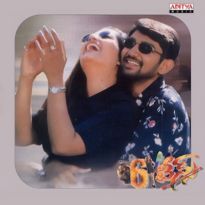 Stella Model Song|Unni Krishnan|6 Teens| Listen to new songs and mp3 ...