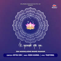 Om Mahalaxmi Namo Namah Song Download: Play & Listen Om Mahalaxmi Namo Namah Sanskrit MP3 Song ...