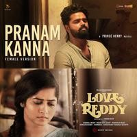 Pranam Kanna (Female Version) [From "Love Reddy"] MP3 Song Download ...