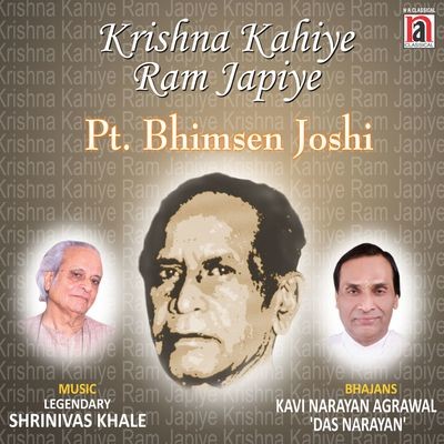 Bhimsen Joshi_Lata Music Playlist: Best Bhimsen Joshi_Lata MP3 Songs on ...
