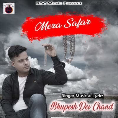 Mera Safar (मेरा सफर) Song|Bhupesh Dev Chand|Mera Safar| Listen to new songs and mp3 song ...