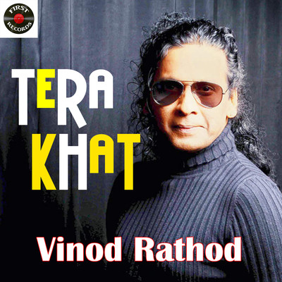 Dekha Hai Tumko Song|Vinod Rathod|Tera Khat| Listen to new songs and ...