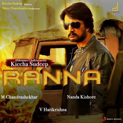 ranna Music Playlist: Best ranna MP3 Songs on Gaana.com