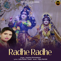 Radhe Radhe Song Download: Play & Listen Radhe Radhe all MP3 Song by ...