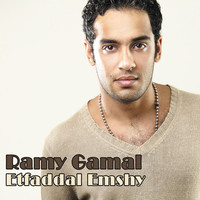 Ramy Gamal Collection Song Download: Play & Listen Ramy Gamal ...