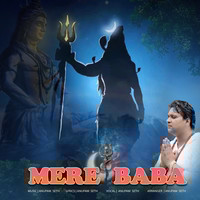 Mere Baba Song Download: Play & Listen Mere Baba all MP3 Song by ANUPAM ...