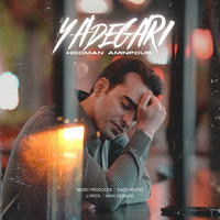 Yadegari Song Download: Play & Listen Yadegari Farsi MP3 Song by Saeid Rezaei @Gaana