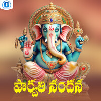 Parvathi Nandana Song Download: Play & Listen Parvathi Nandana Telugu ...