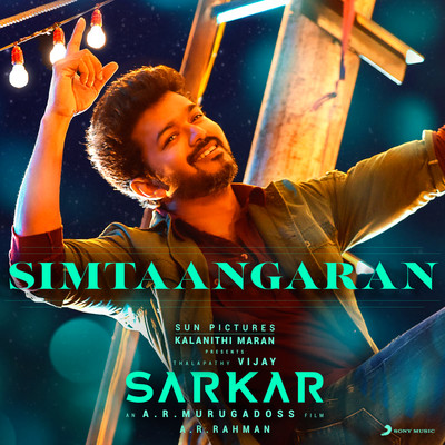 Simtaangaran MP3 Song Download- Sarkar Tamil Song by A. R. Rahman on ...