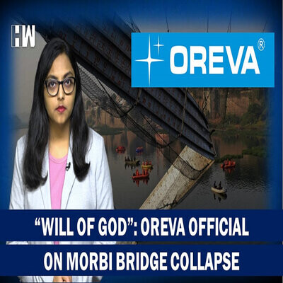 "Will of God": Morbi Bridge Collapse Accused Oreva Company Manager's Shocking Statement| Act Of ...