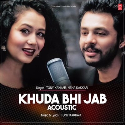 fggf Music Playlist: Best fggf MP3 Songs on Gaana.com