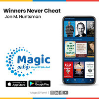 Winners Never Cheat | Jon M. Huntsman | In 20 Minutes Song||Magic 20 ...