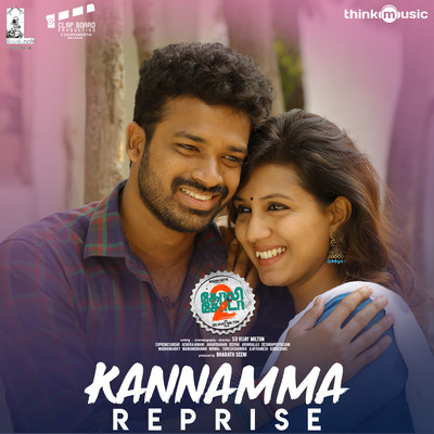 Kannamma Reprise Song|Benny Dayal|Golisoda 2| Listen to new songs and ...